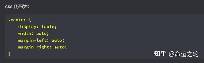 Obsidian行内代码块的样式的改变 知乎 