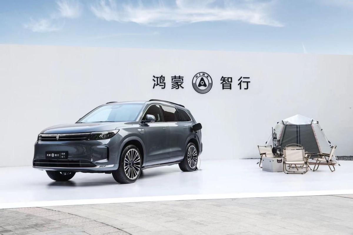 24.98万起入门即豪华，问界新M7 Pro开启“全民智驾新时代” - 知乎