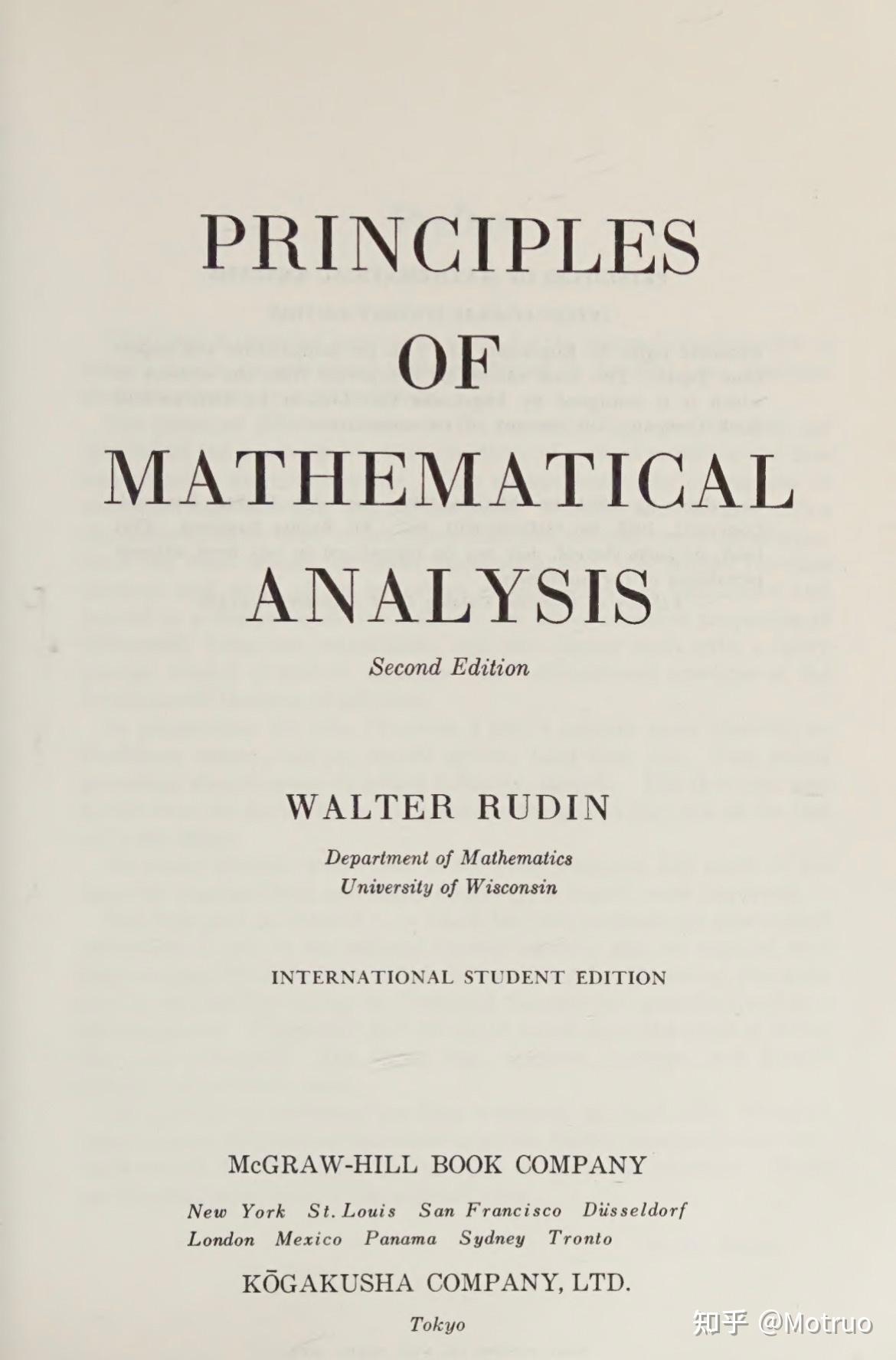 让大一数学小白学Rudin的人都是什么心态？ - 知乎