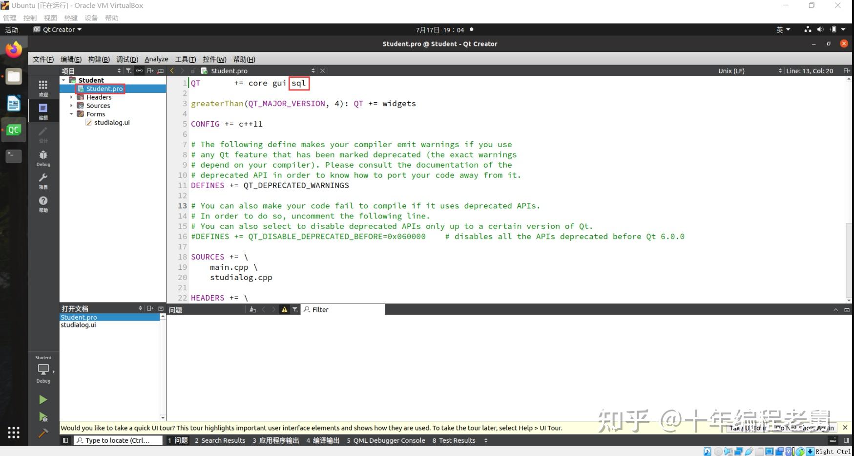 sqlite数据库的三种后缀（.db .db3 .sqlite）有什么区别？ - 知乎