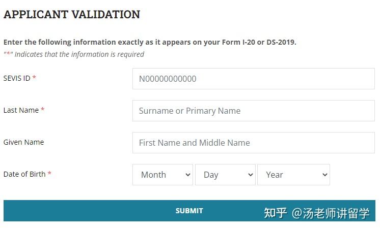 超全干货：留美F1签证详细流程及攻略 - 知乎