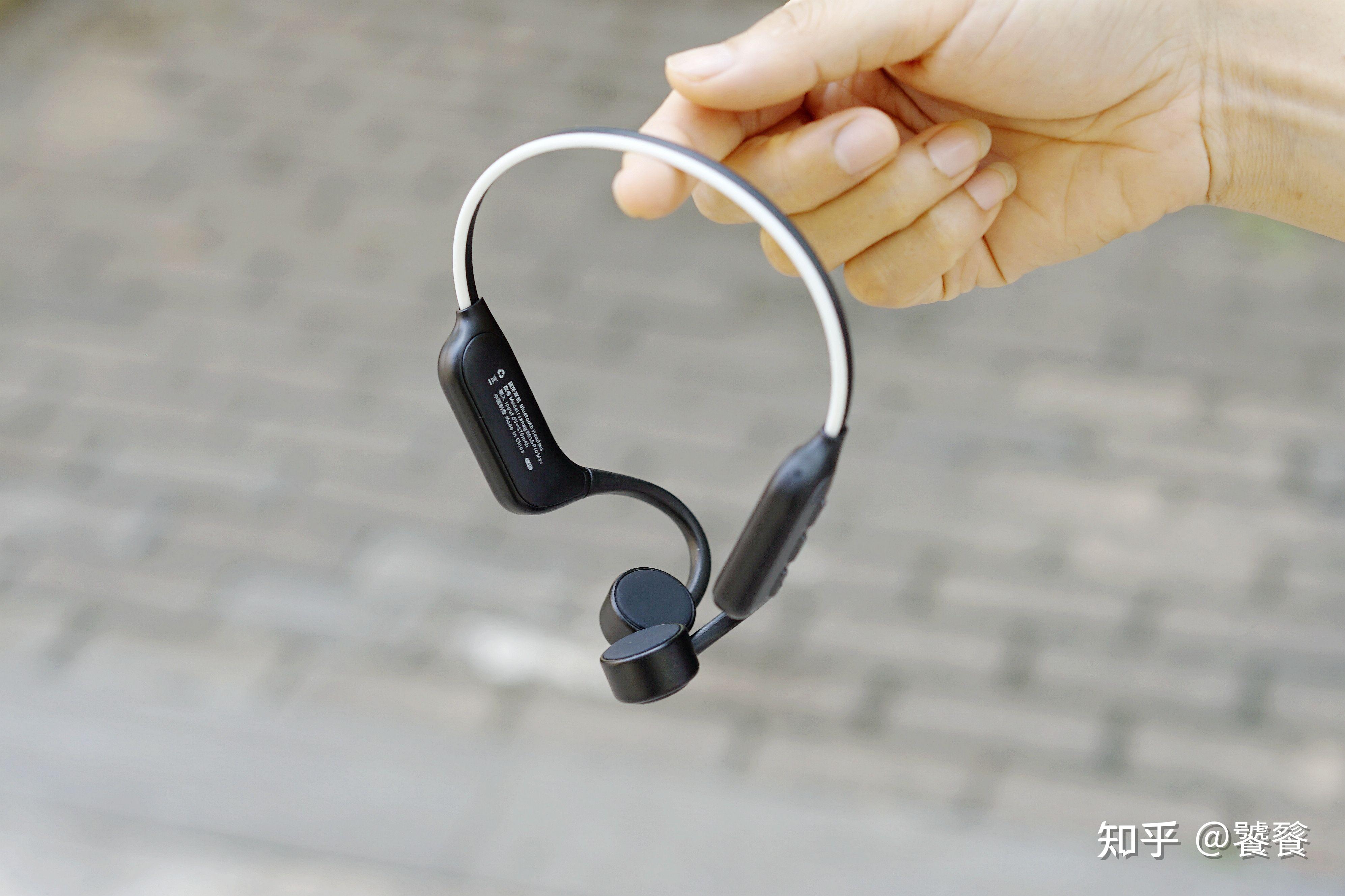 对于骨传导，我选择一步到位！丨sanag塞那B91骨传导耳机测评体验 - 知乎