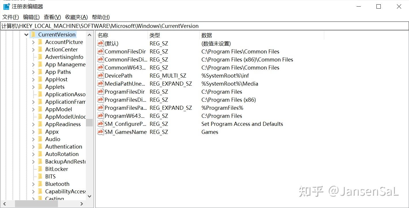 解决Windows报错：Internal Error: Failed to get path of 64-bit Program Files directory - 知乎
