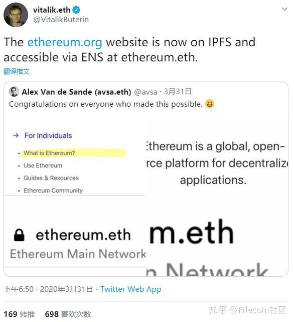 以太坊官网落地IPFS应用，助力web3.0 - 知乎