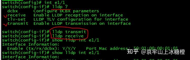 思科CISCO Nexus交换机配置LLDP - 知乎