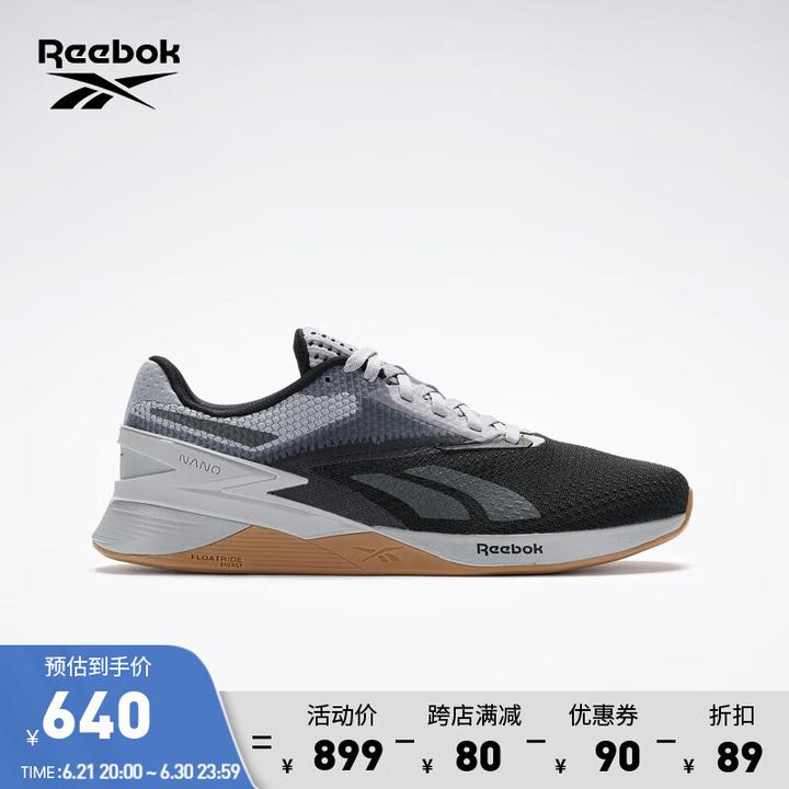 为什么相比耐克、阿迪达斯等品牌，锐步(Reebok)在中国不出名？