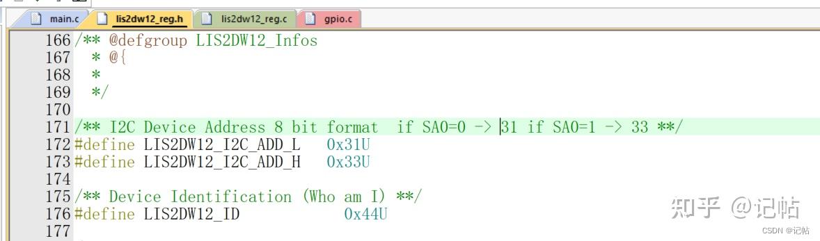 三轴加速度计LIS2DW12开发(4)----测量倾斜度 - 知乎