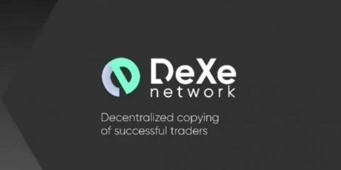 Dexe网络：揭示DeFi资产管理的机遇 - 知乎