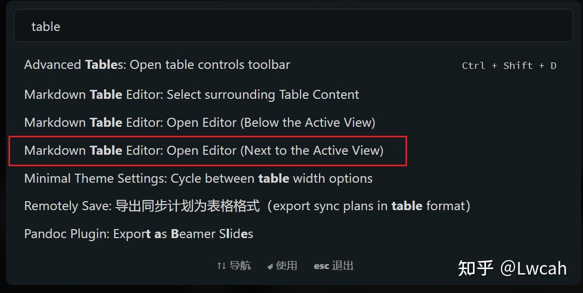 介绍几种Obsidian的进阶版插件 - 知乎
