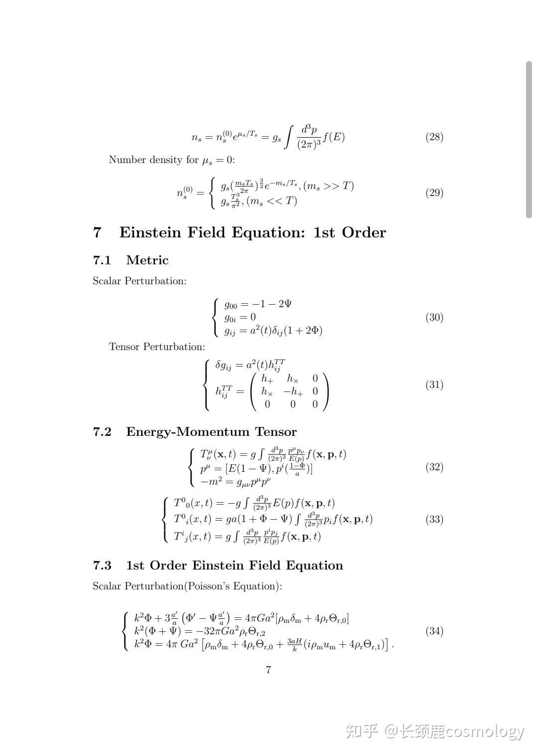 Modern Cosmology (Dodelson)笔记分享 - 知乎