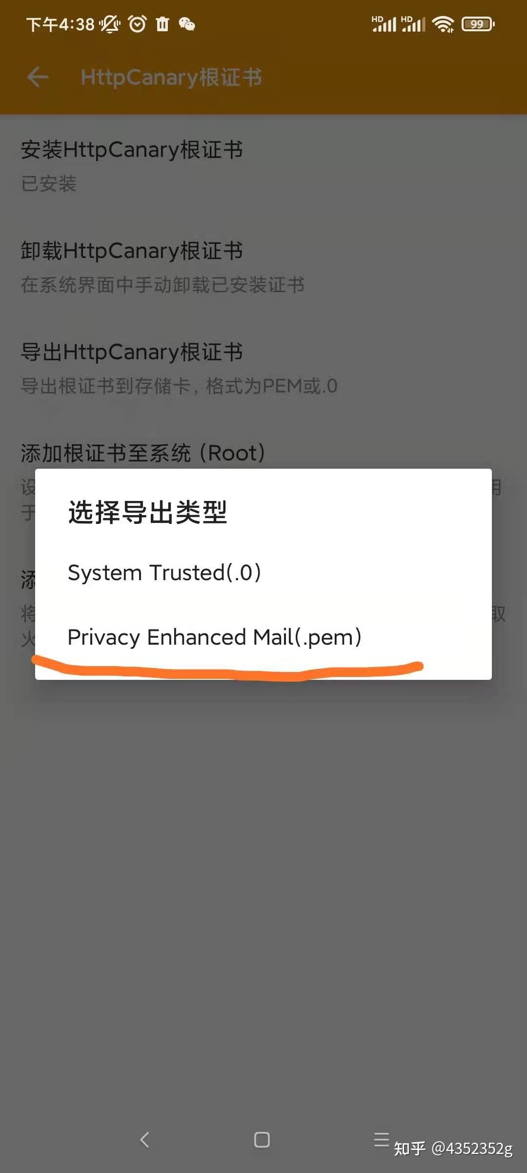 解决MIUI12.5 httpcanary证书无法安装（无需root）20210827更新 - 知乎