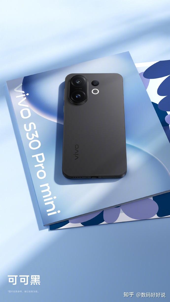 质感与影像双巅峰！vivo S30系列即将登场，颜值党直呼心动 - 知乎