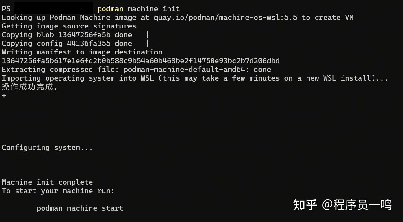Windows 11的Podman Desktop安装记录 - 知乎
