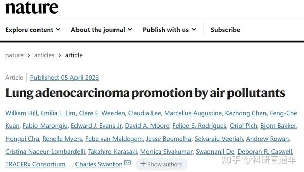 Nature：揭示PM2.5促进肺癌进展及其机制 - 知乎