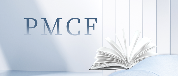 您必须了解的”PMCF活动“ - 知乎