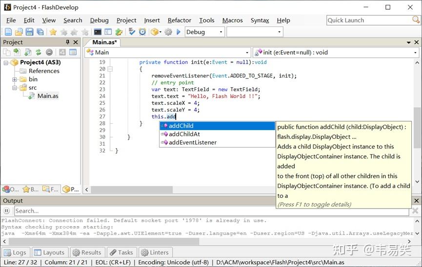 CD3：FlashDevelop（第三张 CD 内容及下载） - 知乎