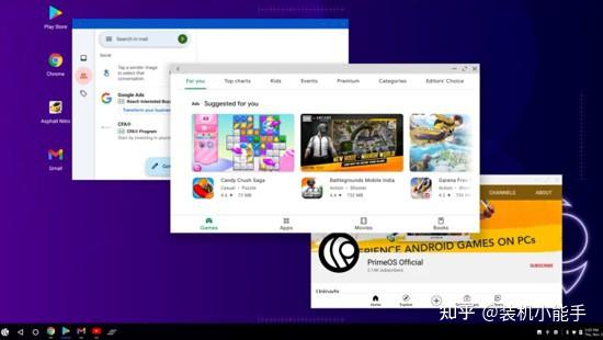 Windows 的最佳替代：PrimeOS！更轻量更流畅，让旧电脑起死回生 - 知乎
