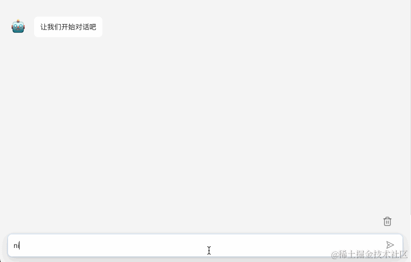 👋 Hello~ ProChat 1.0 ： 会话组件中 的“亿” 点点细节 - 知乎