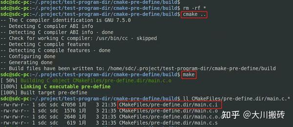 Cmake：这样查看源码的预编译信息 知乎