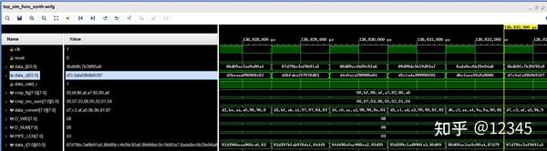 [FPGA/VerilogHDL/Xilinx]基于FPGA的冒泡排序设计实现 - 知乎