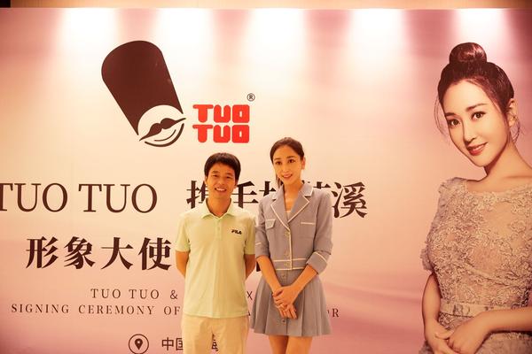TUOTUO|一款值得妈妈托付的婴儿纸尿裤 - 知乎