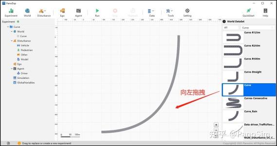 自动驾驶仿真测试快速实验--以 PanoSim 5 为例 - 知乎