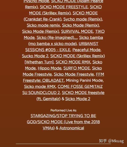 “SICKO MODE”里除了“炸”还有什么？ - 知乎