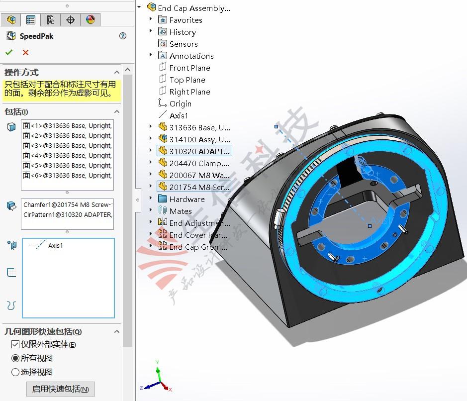 SOLIDWORKS装配体轻量化处理工具-SpeedPak - 知乎