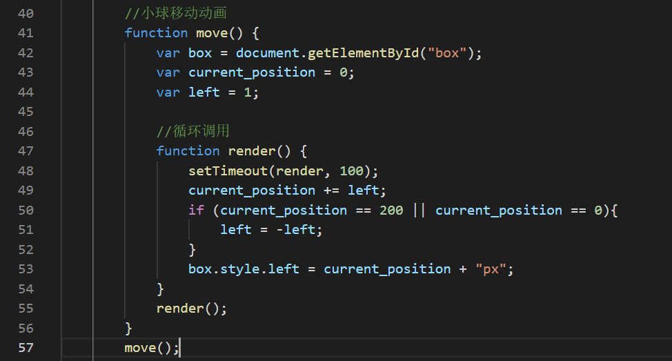 JavaScript奇淫技巧：变速齿轮 - 知乎