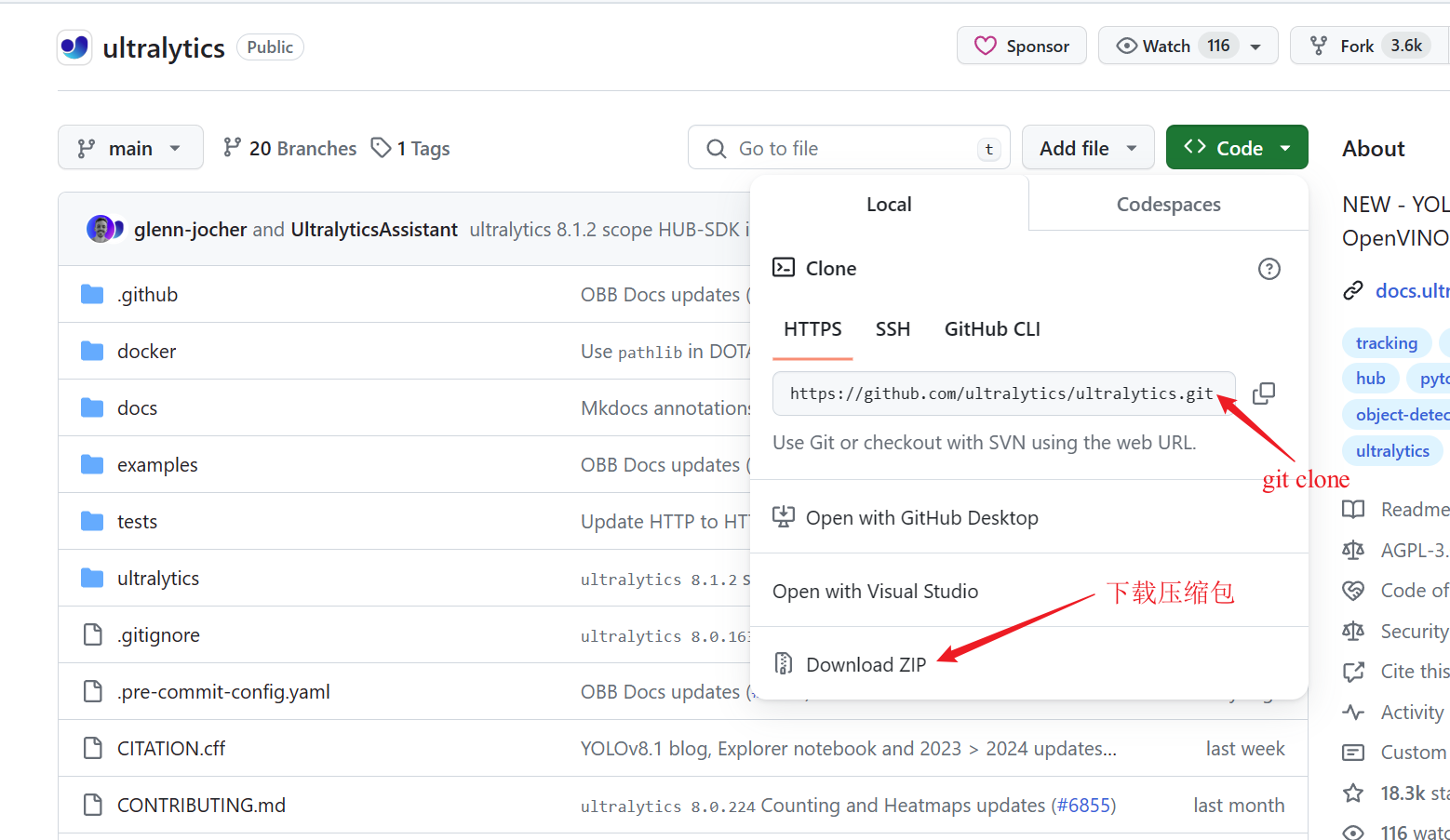 十分钟带你复现 YOLOv8 - 知乎