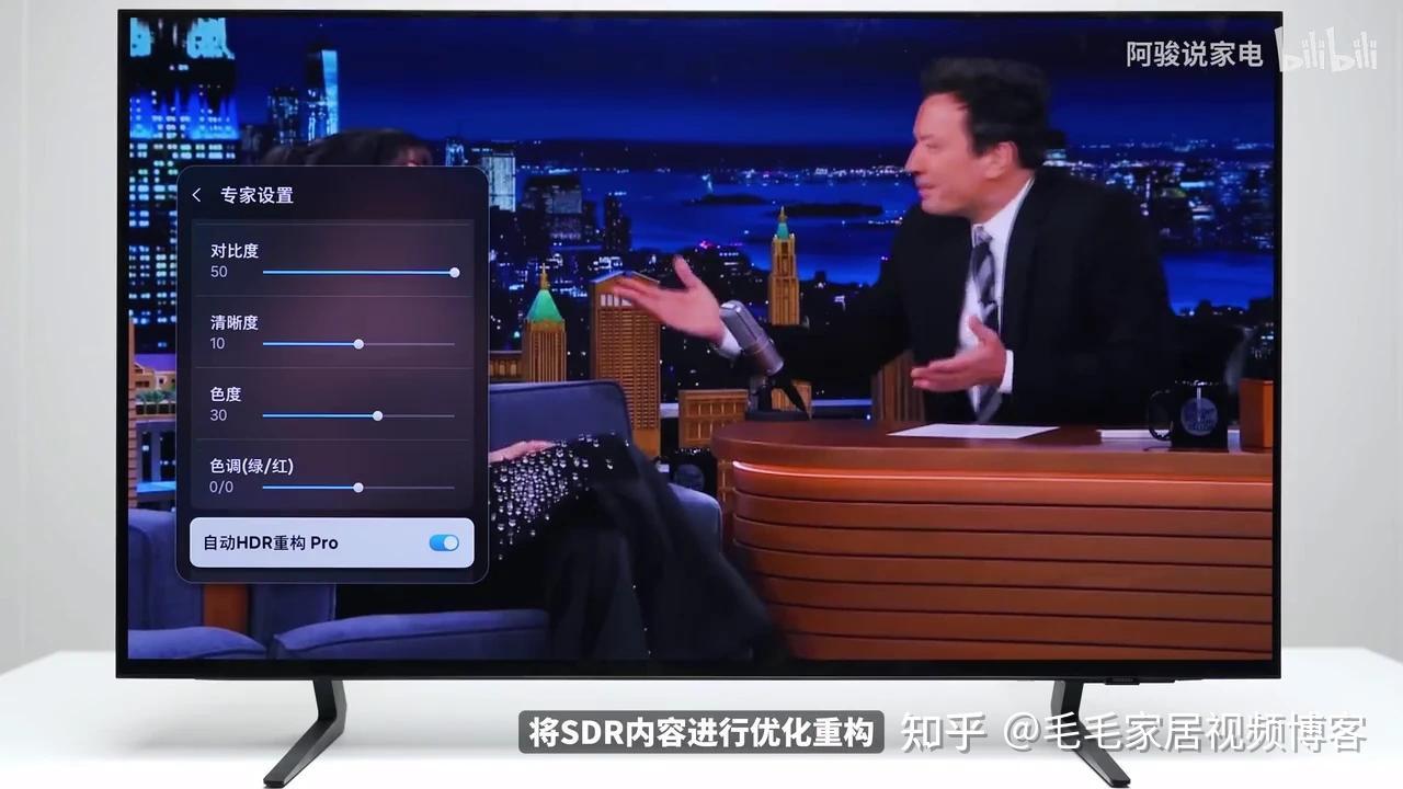 三星高端OLED电视S90F评测｜OLED电视达到MiniLED亮度 - 知乎