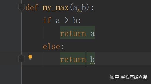 模块包 二 知乎