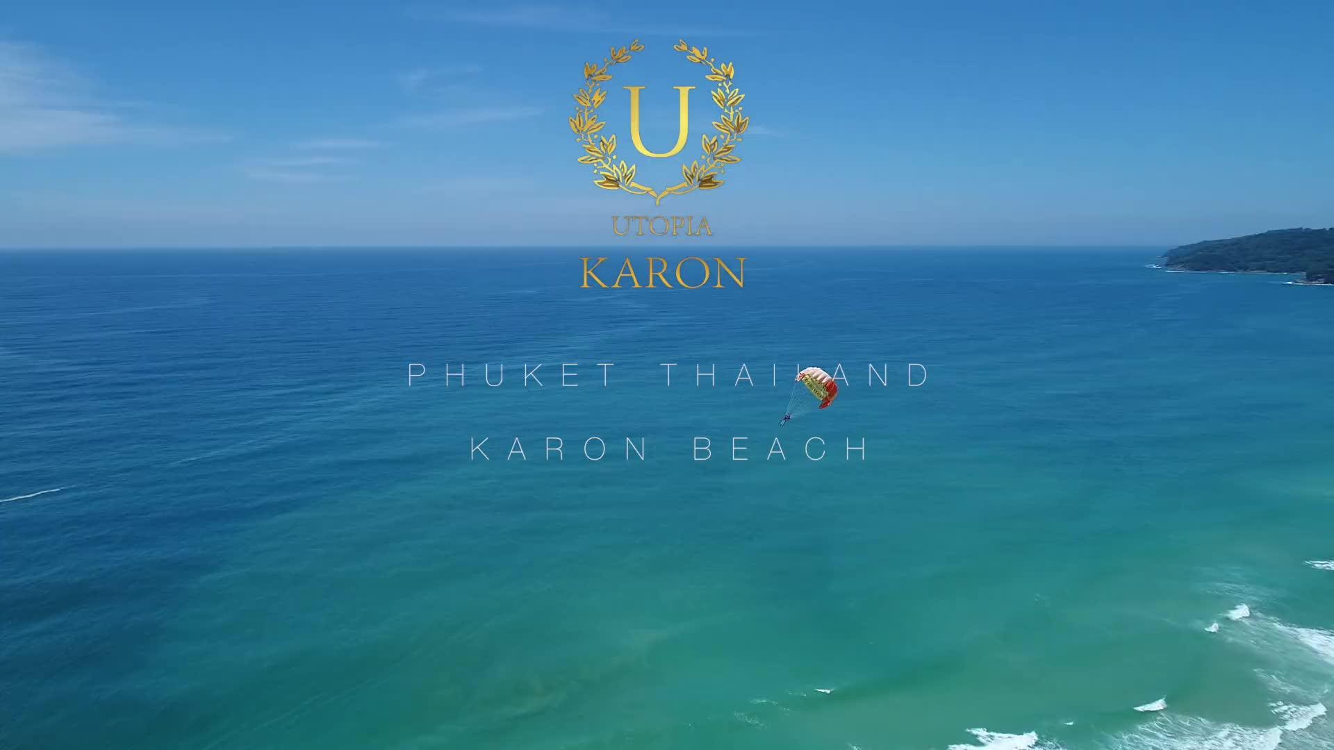 普吉岛｜UBR(UTOPIA BQ KARON)距卡伦海滩800米，永久产权海景公寓 - 知乎