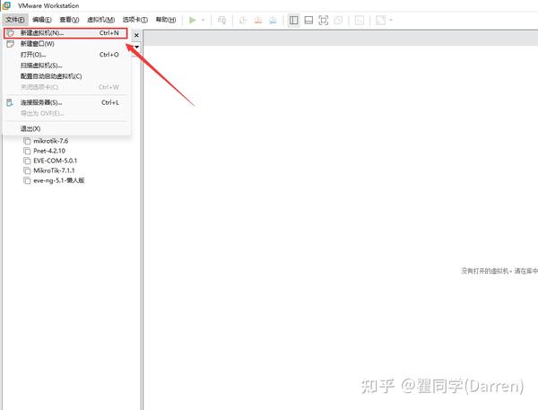 Vmware Workstation安装 Debian12 知乎