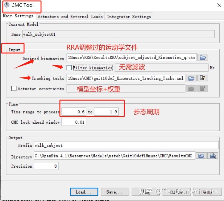 Opensim 进阶教程-降低代谢成本的仿真设计 - 知乎