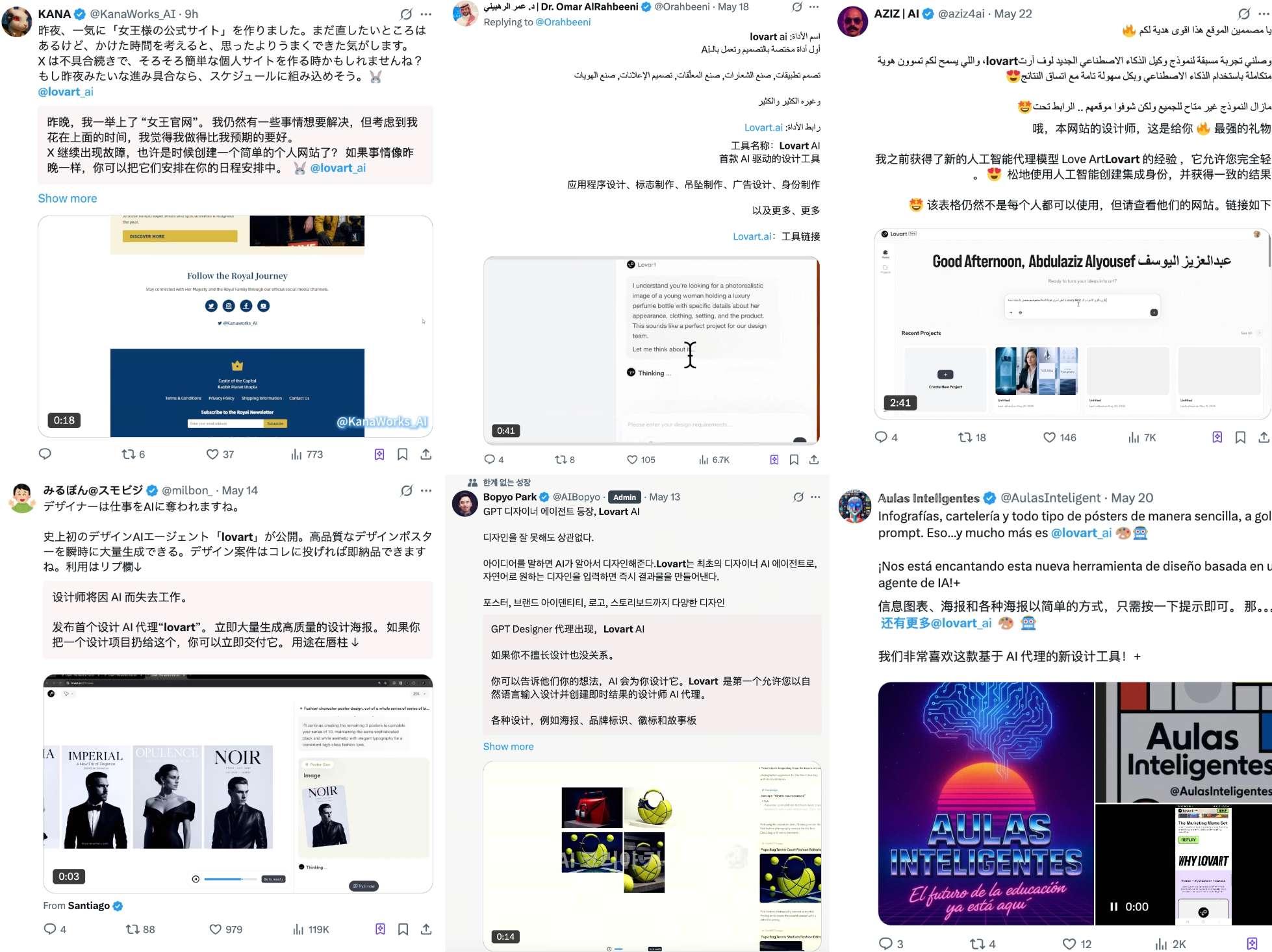 liblib 旗下的星流 AI 好用吗? - 知乎