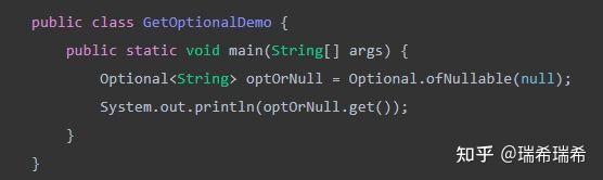一文搞懂 Java 的 Optional - 知乎