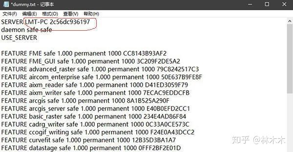 FME Desktop 2020（数据转换软件）中文版分享 - 知乎