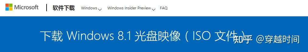 重新安装Windows 8.1，回顾2013年体验，还是这个好看 - 知乎