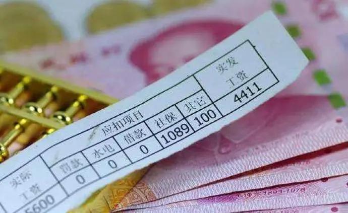 低收入人群为什么比高收入人群更需要贷款？ 知乎