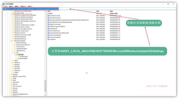 系统更新暂停5000天：最完美的解决方案 - 知乎