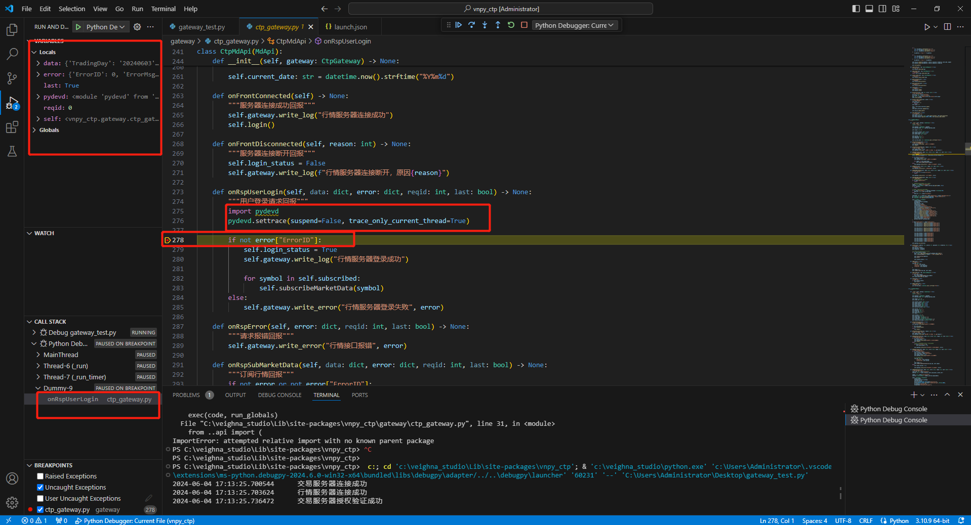 喜欢VSCode的同学，请收好这份开发指南！ - 知乎