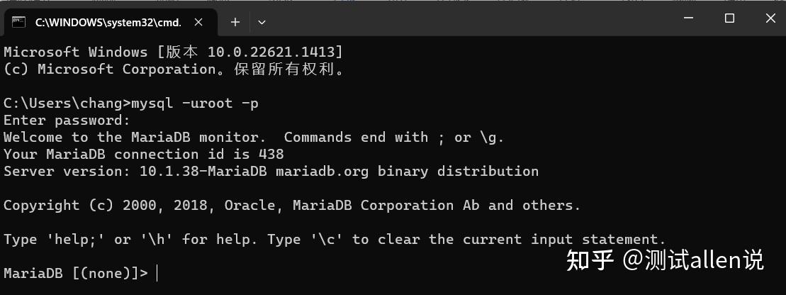 软件测试管理神器之jira Windows环境部署 知乎