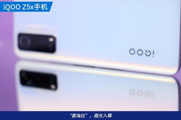 性能先锋超能打 iQOO Z5x 手机体验评测 - 知乎