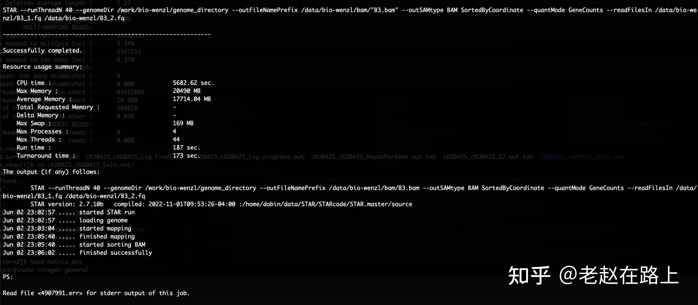 Bulk-RNAseq数据分析(一）：STAR 比对和Rsubread 定量 - 知乎