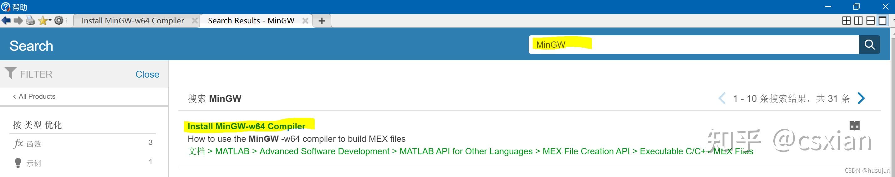 MInGW-w64作为C编译器（我们需要安装的是TDM-GCC） - 知乎