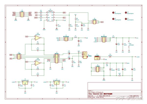 【P47】TDA1543解码DIY Part1：开发测试模块 - 知乎