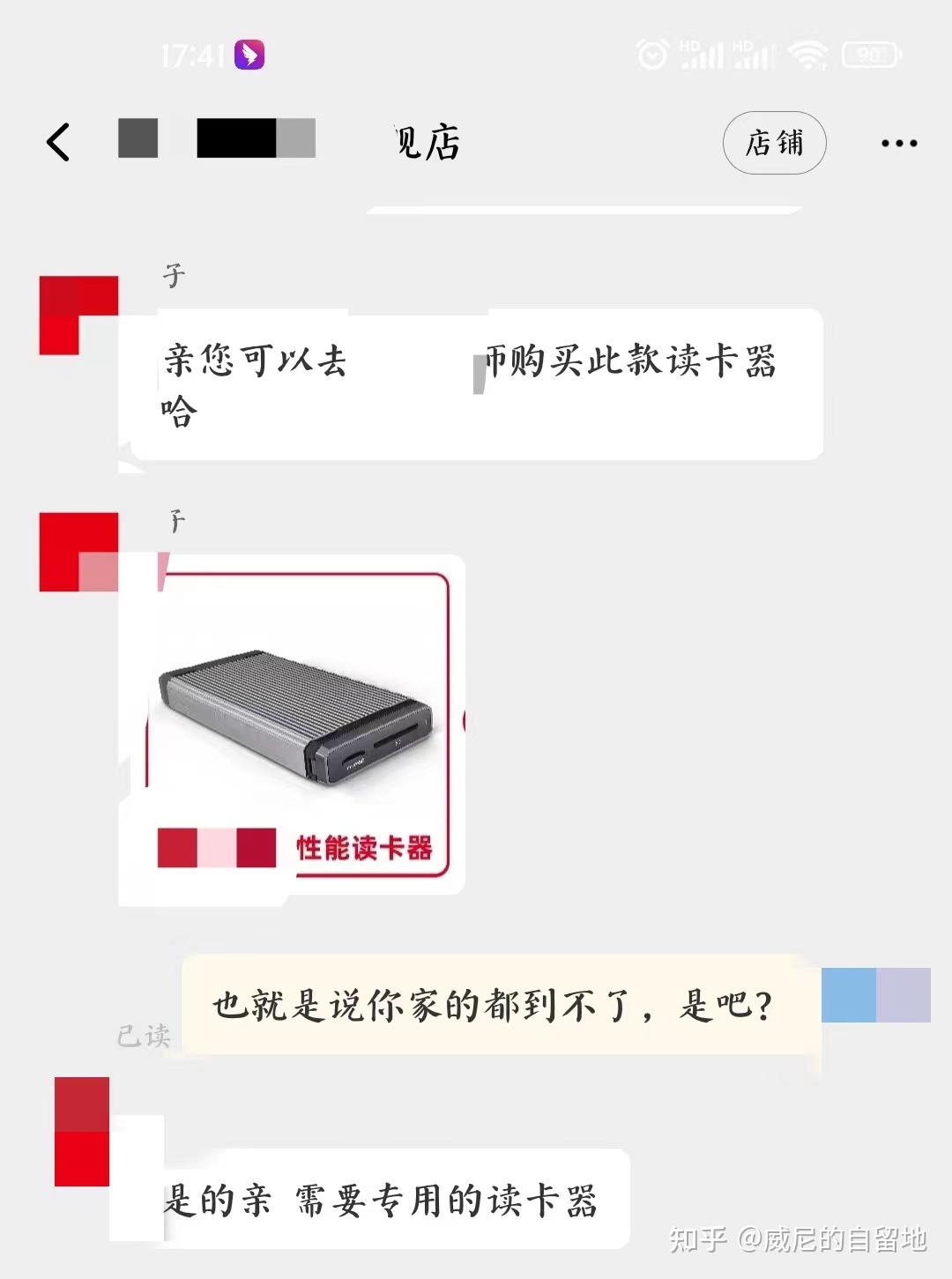 读卡器怎么选？CFe卡/TF卡/SD卡读卡器推荐选购指南 - 知乎