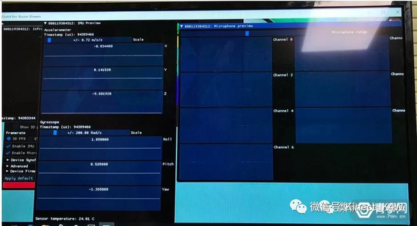 Azure Kinect——功能全面详解篇 - 知乎