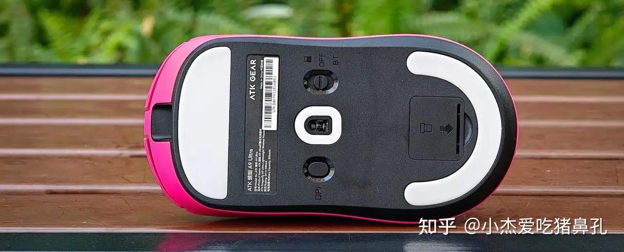 买58送69？ATK蜻蜓A9今晚发售！这回是真≈鼠标不要钱！